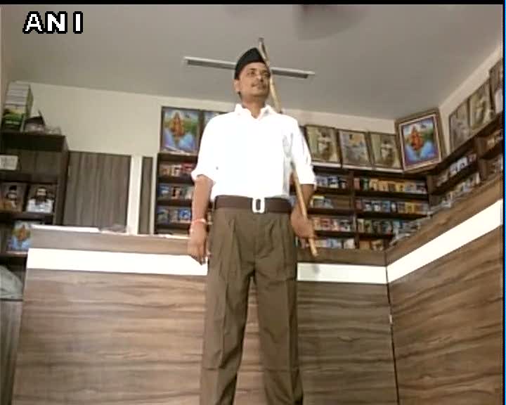 New Uniform For Swayamsevaks Available At RSS Headquarters, Nagpur ...