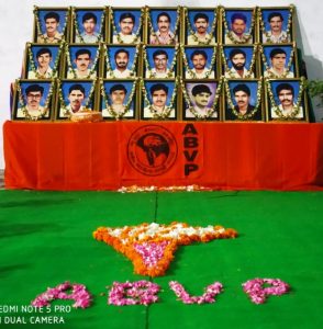 The Truth About George Reddy - VSK Telangana