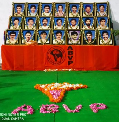 The Truth About George Reddy - VSK Telangana