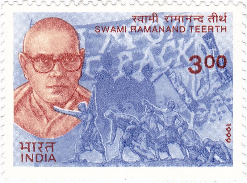 Swami Ramanand Tirtha: Liberation of Hyderabad State and its annexation ...