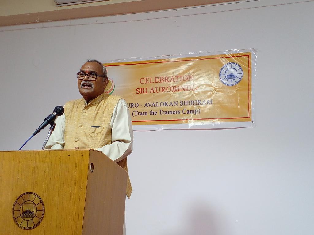 శ్రీ అరబిందో జీవనసందేశాన్ని అందరికీ తెలియజేయడం ప్రస్తుత కర్తవ్యం - VSK ...