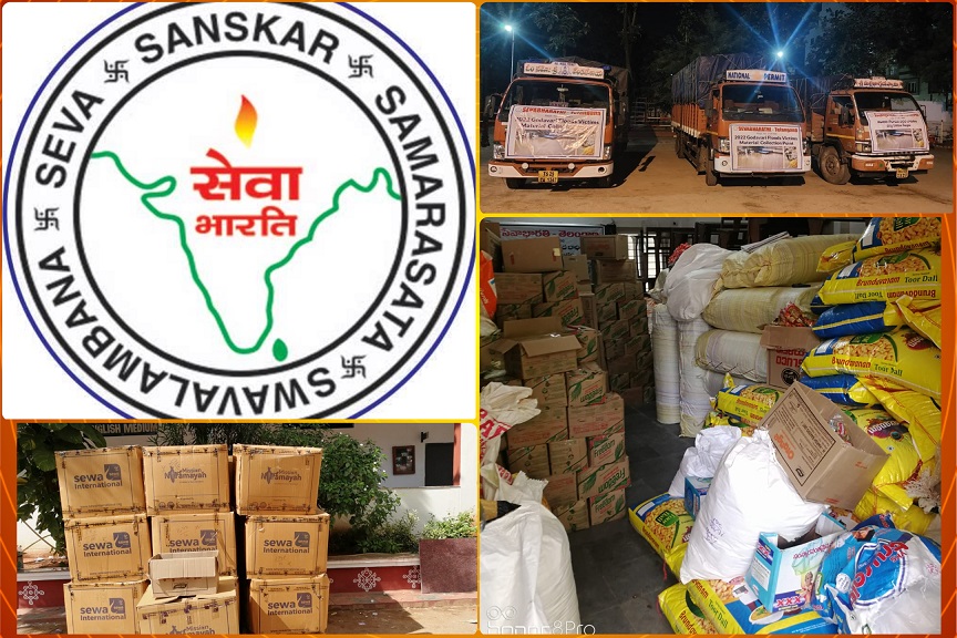 Seva Bharathi - Flood Relief Efforts - VSK Telangana