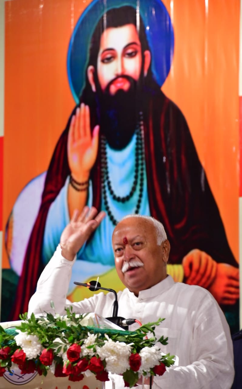 Sant Ravidas Jayanti in Mumbai – What RSS Sarsanghchalak actually said ...